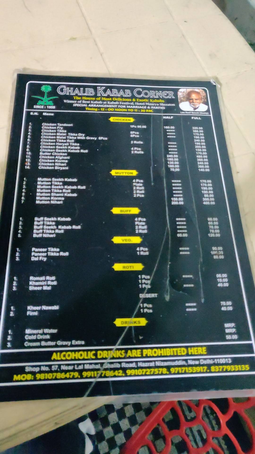 Menu at Ghalib Kabab Corner, New Delhi