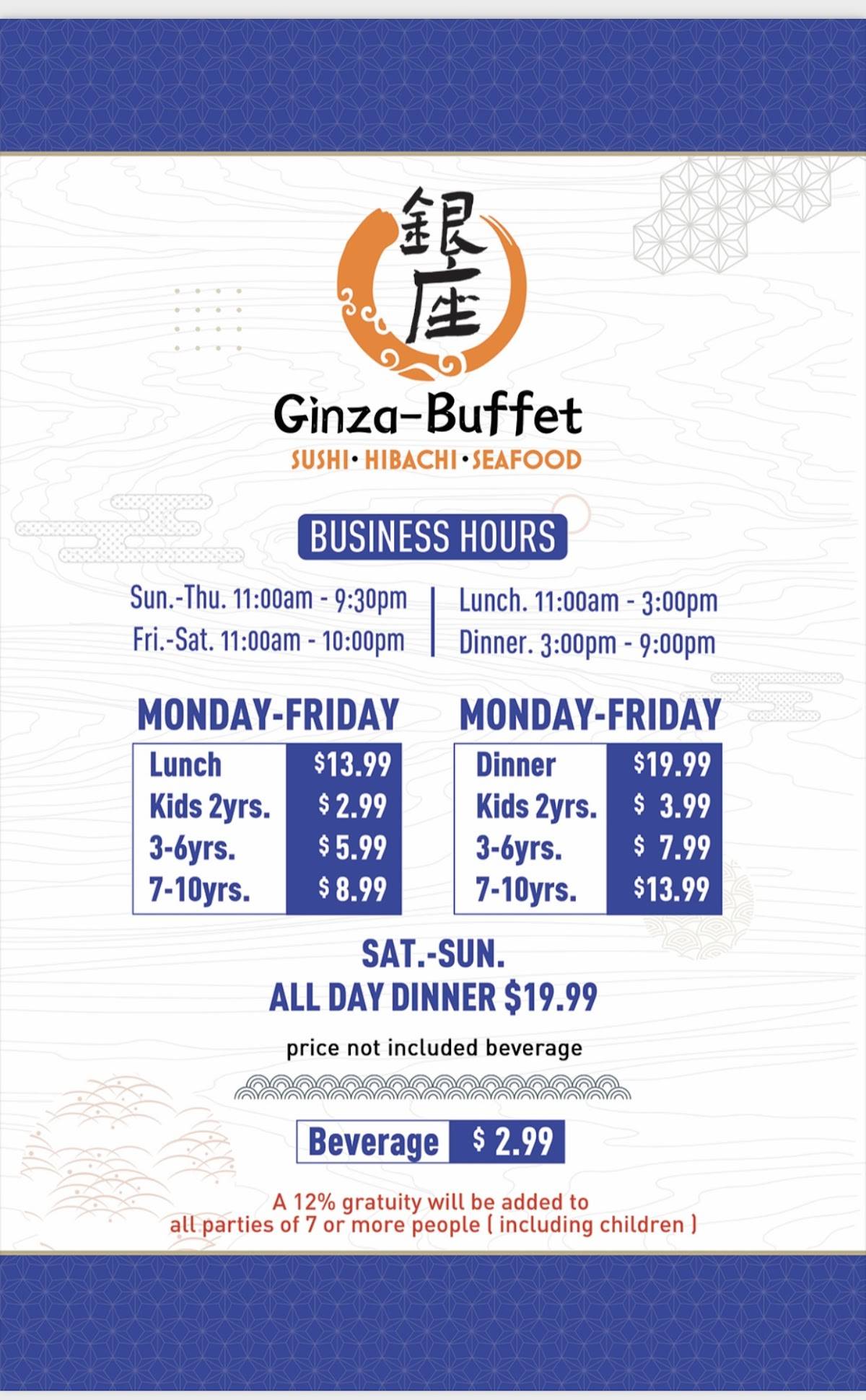 Menu at Ginza Buffet restaurant, Greenville, Woodruff Rd