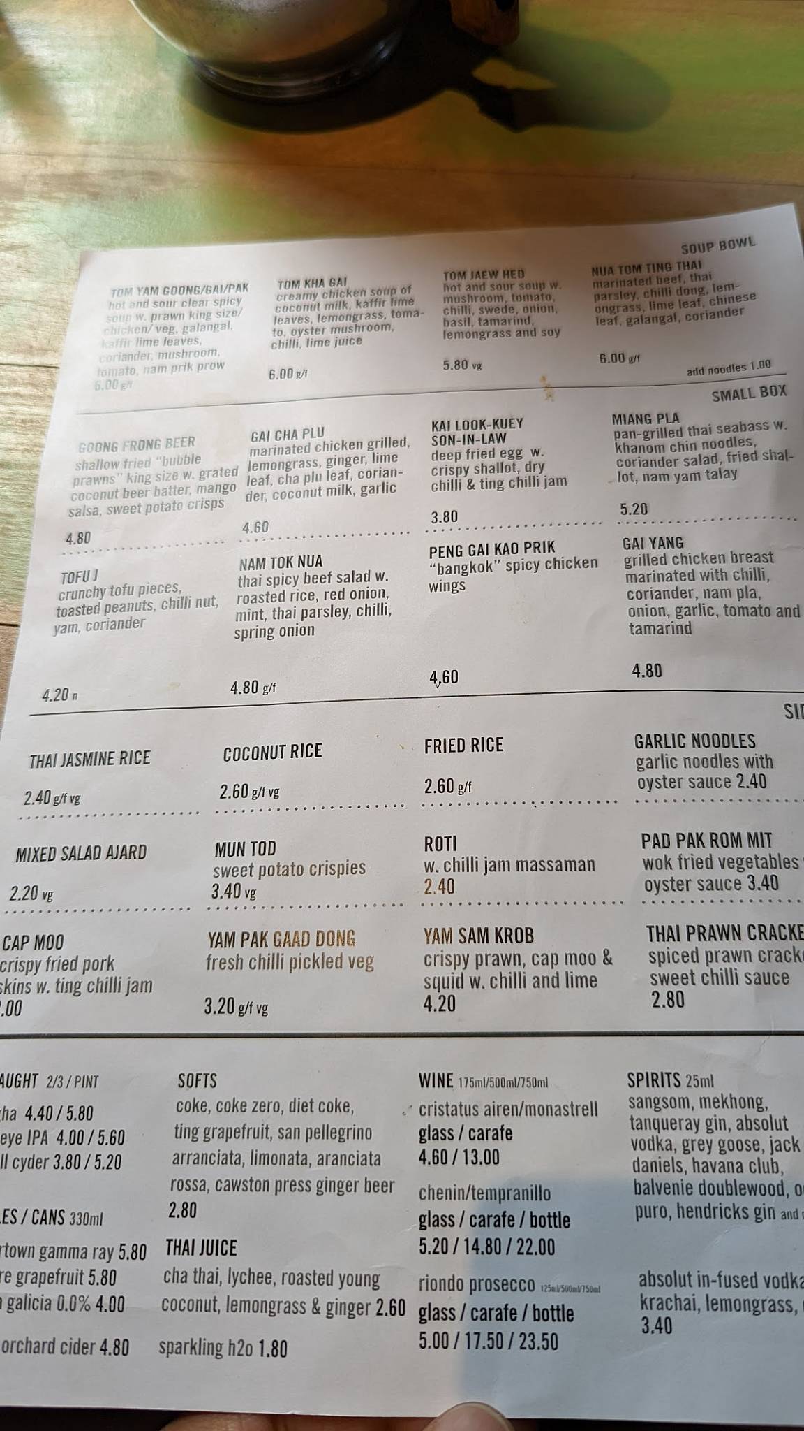 Menu at Ting Thai West Nile Street restaurant, Glasgow