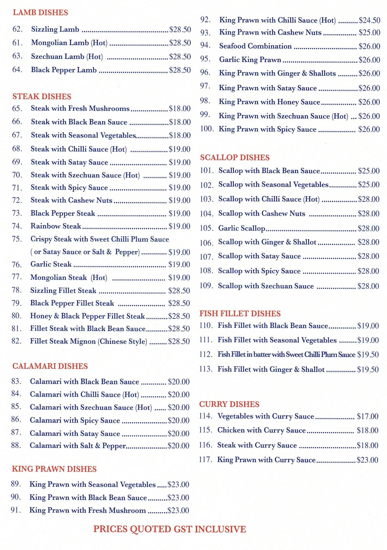 Menu at House of Tien restaurant, Glengowrie