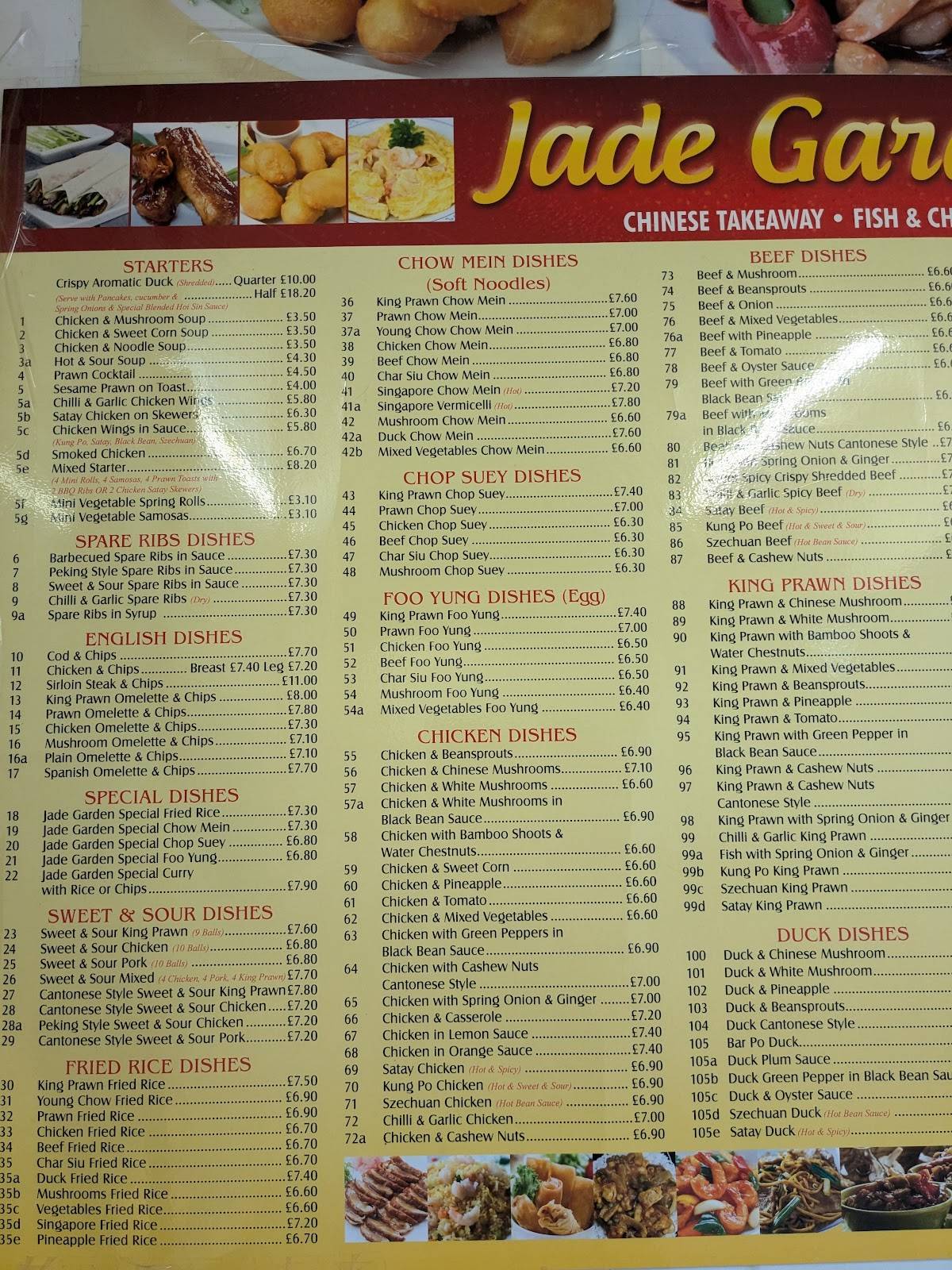Menu at Jade Garden restaurant, Gloucester