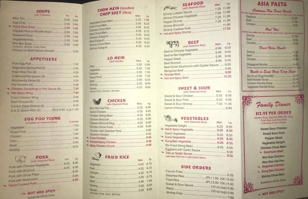 Menu at Golden Crown Restaurant, Tiffin