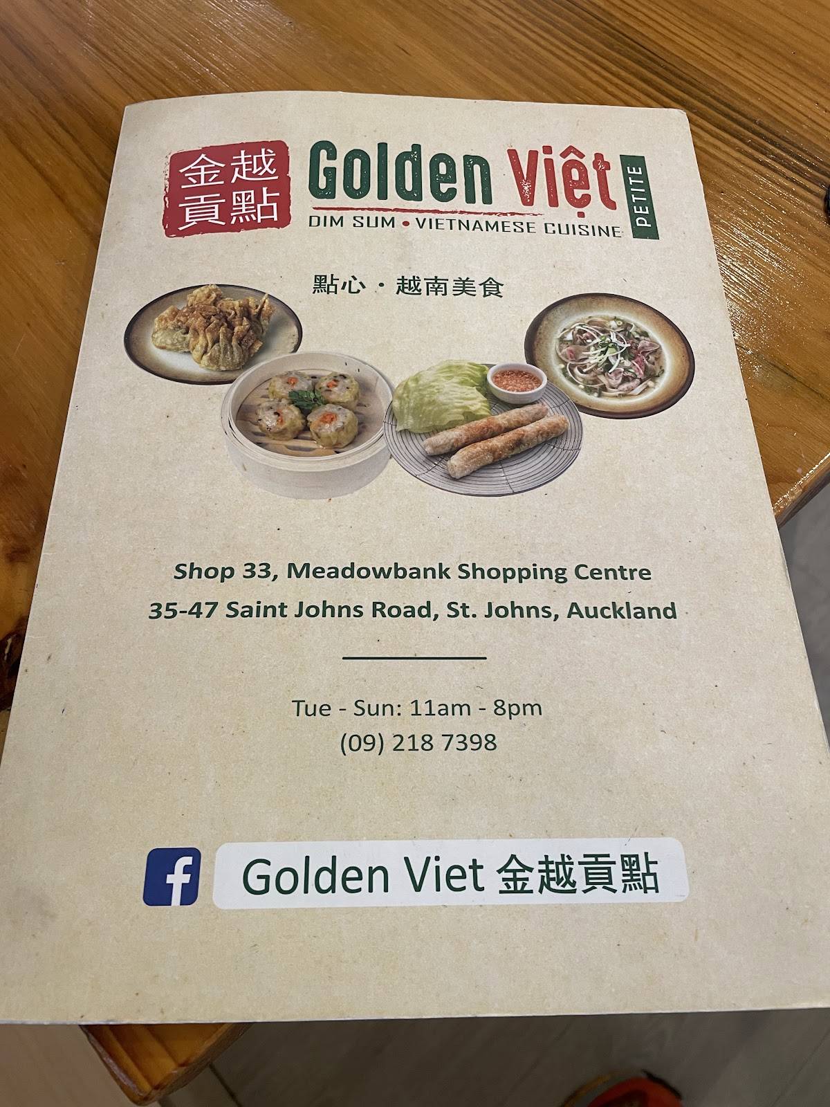 Menu at Golden Viet 金越貢點 restaurant, Auckland, Shop 33