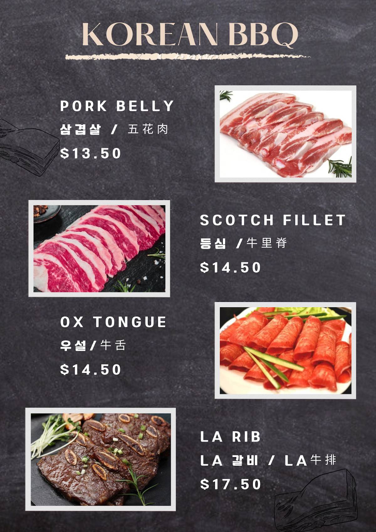 Menu at Gong Charcoal BBQ Restaurant (buffet), Adelaide
