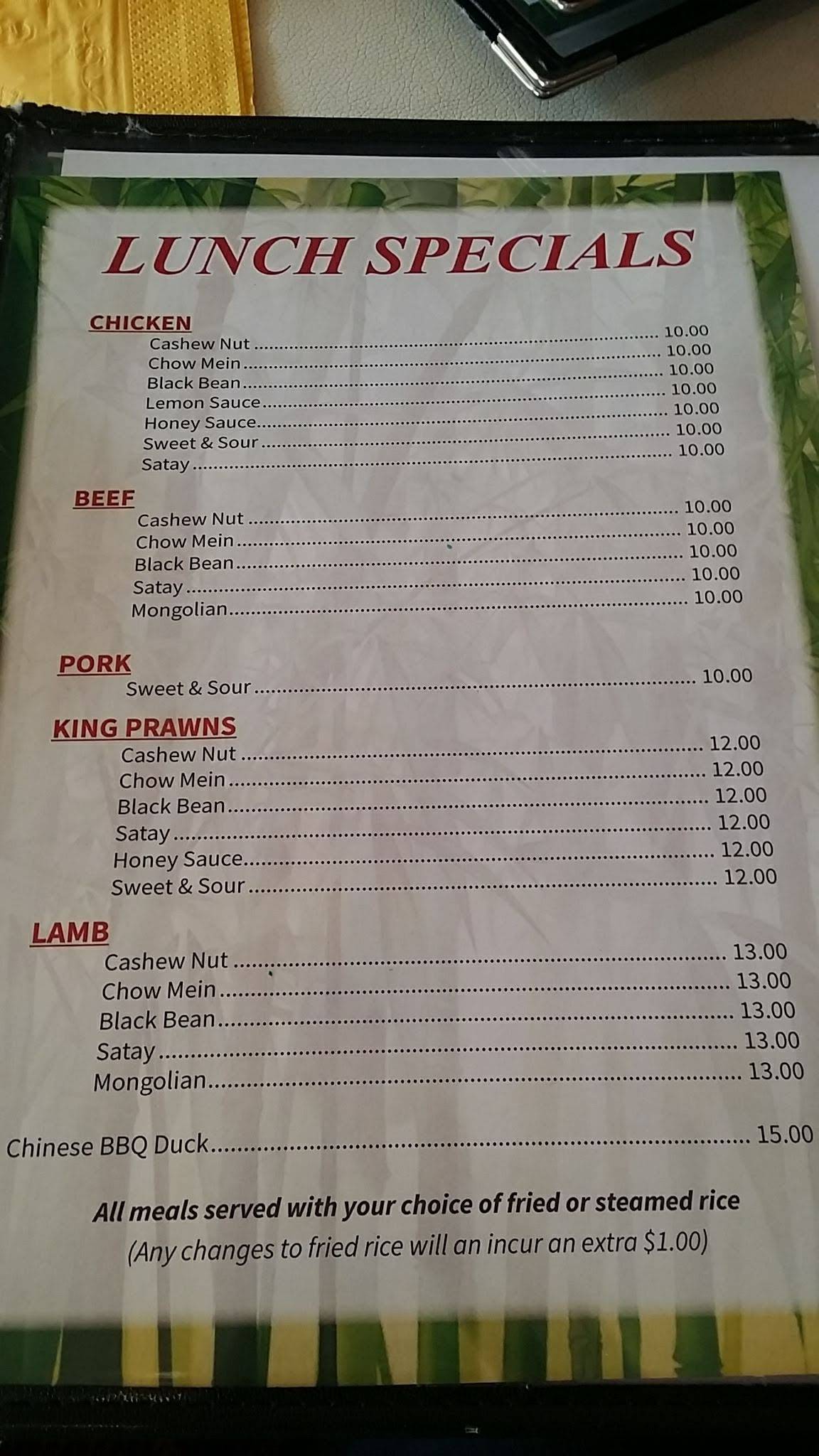 Menu at Good Choice Chinese Restaurant, Helensvale