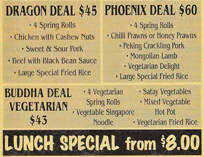 Menu at Good Choice Chinese Restaurant, Helensvale