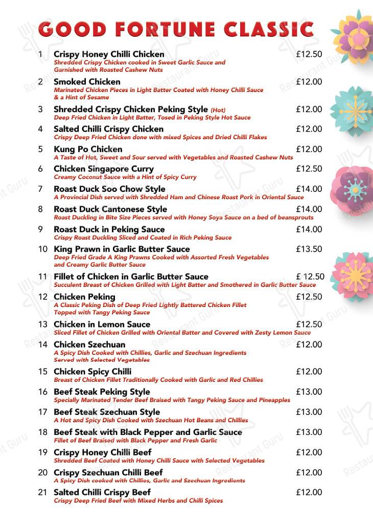 Menu at Good Fortune restaurant, Belfast, Eastleigh Dr