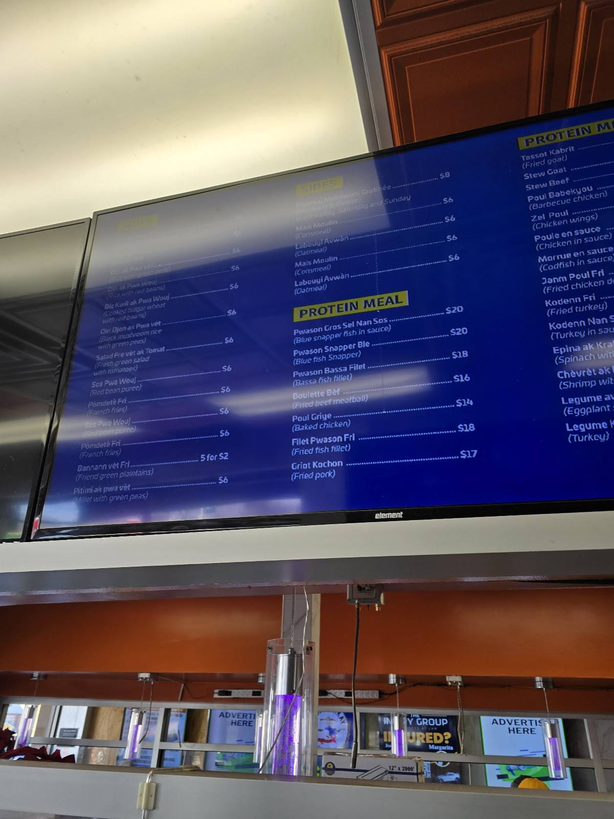 Menu at Good Taste Catering & Event Planning restaurant, New York City ...