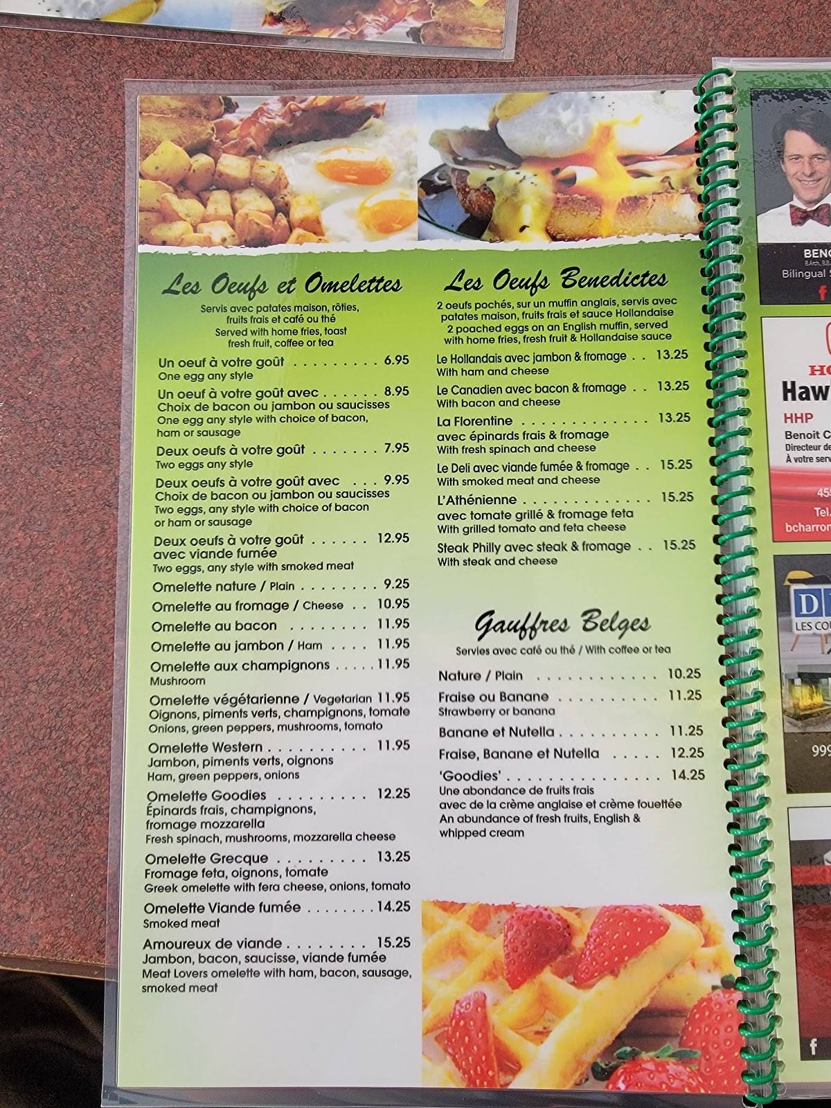 Menu at Goodies Restaurant, Hawkesbury