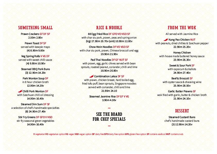 Menu at Gosford RSL Club, West Gosford