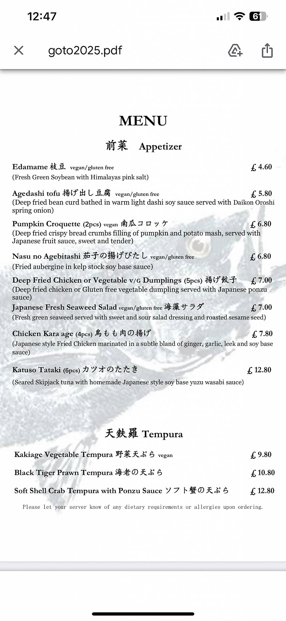 Menu at Goto restaurant, Exeter