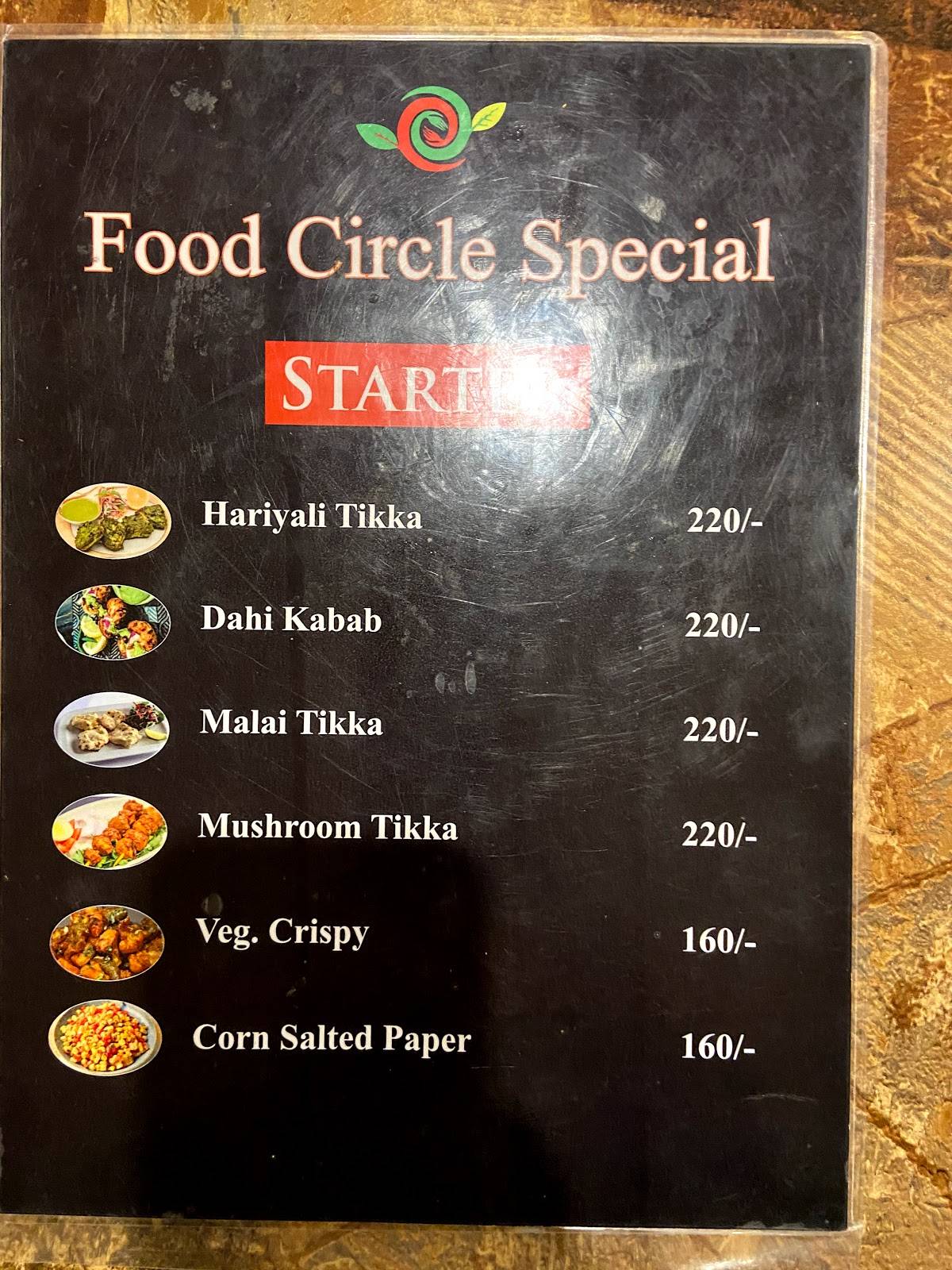 Menu at Goyal's (Food Circle), Sawai Madhopur