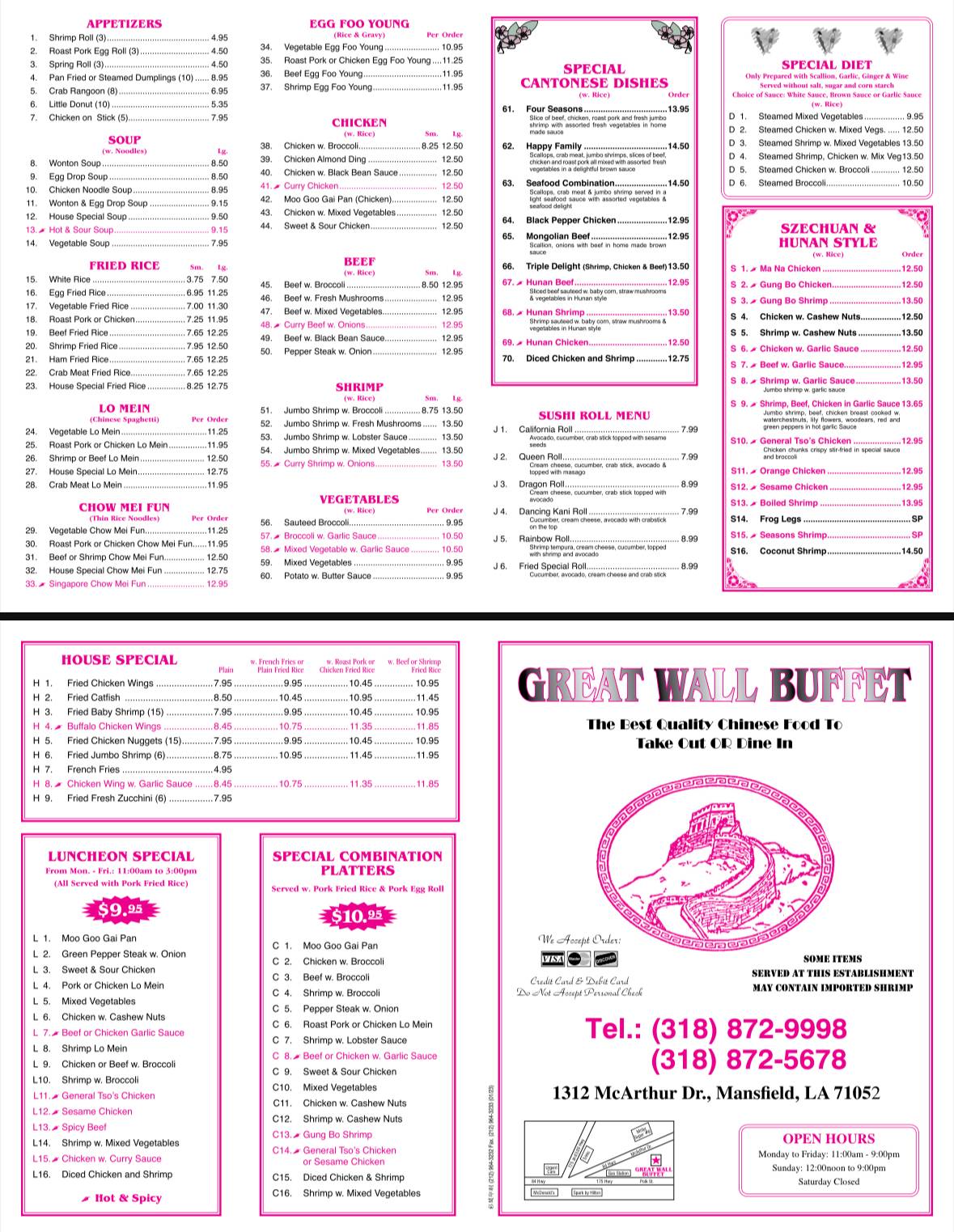 Menu at Great Wall Buffet restaurant, Mansfield