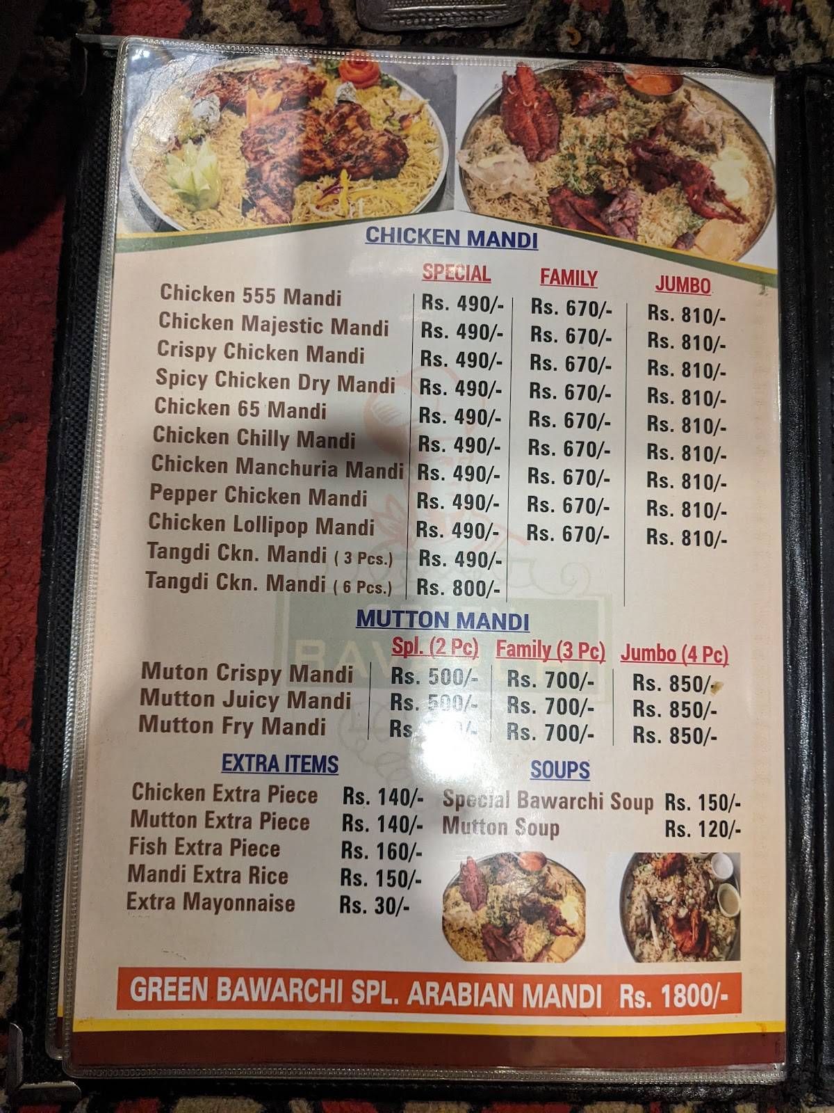 Menu at Green Bawarchi, Hyderabad, Plot No: 25