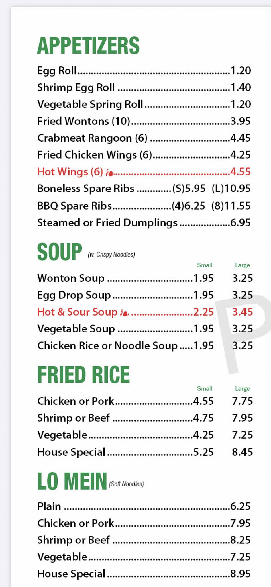 Menu at Green Tea Chinese Drive Thru restaurant, Green Bay, E Mason St