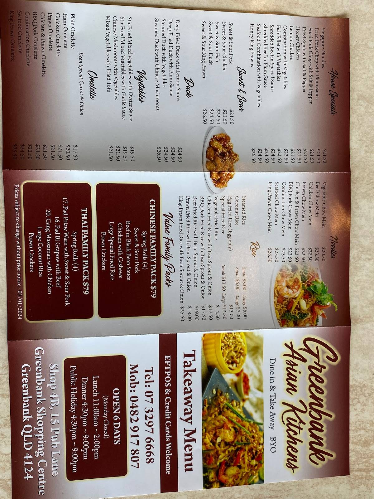 Menu at Greenbank Asian Kitchens restaurant, Greenbank