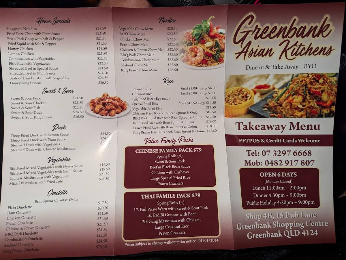 Menu at Greenbank Asian Kitchens restaurant, Greenbank