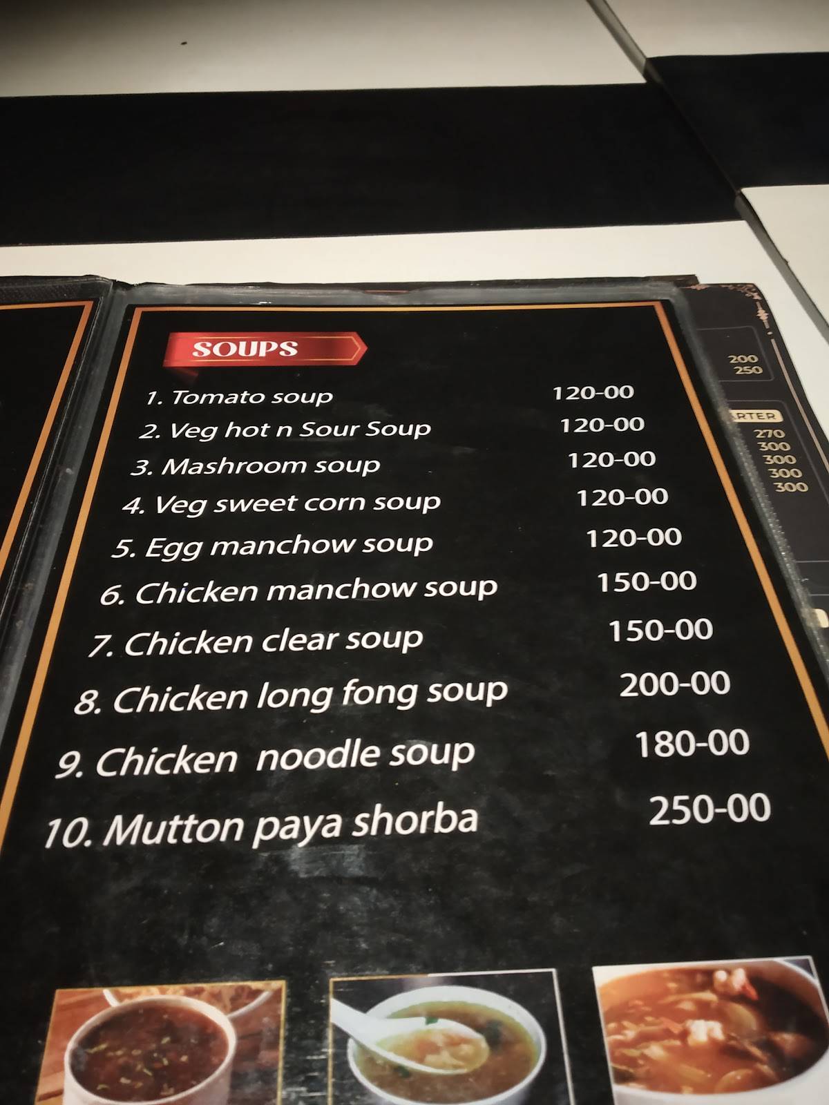 Menu at Greenpark River View Restaurant, Honnavar