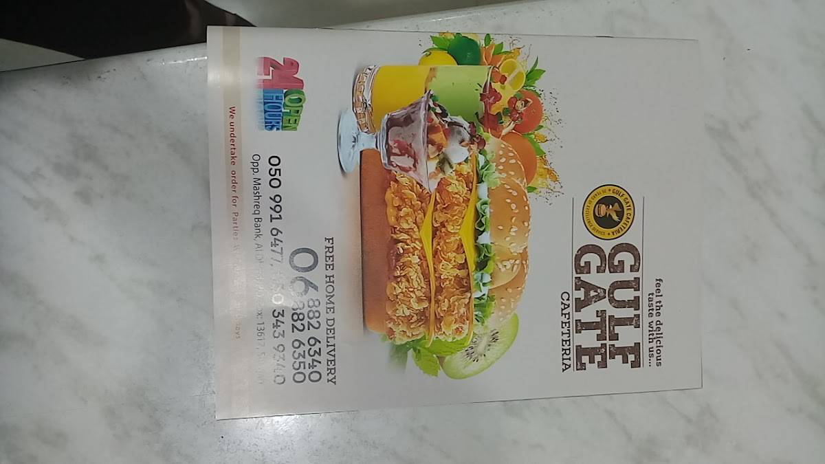 Menu at Gulf Gate Cafeteria, UAE