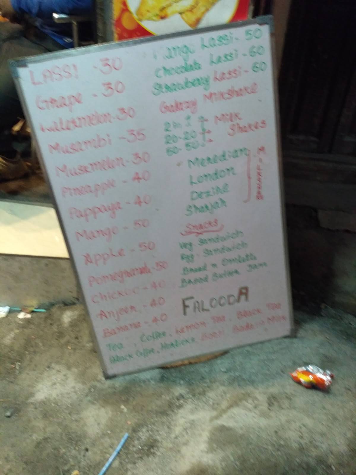 Menu at Gulf Juice, Chennai