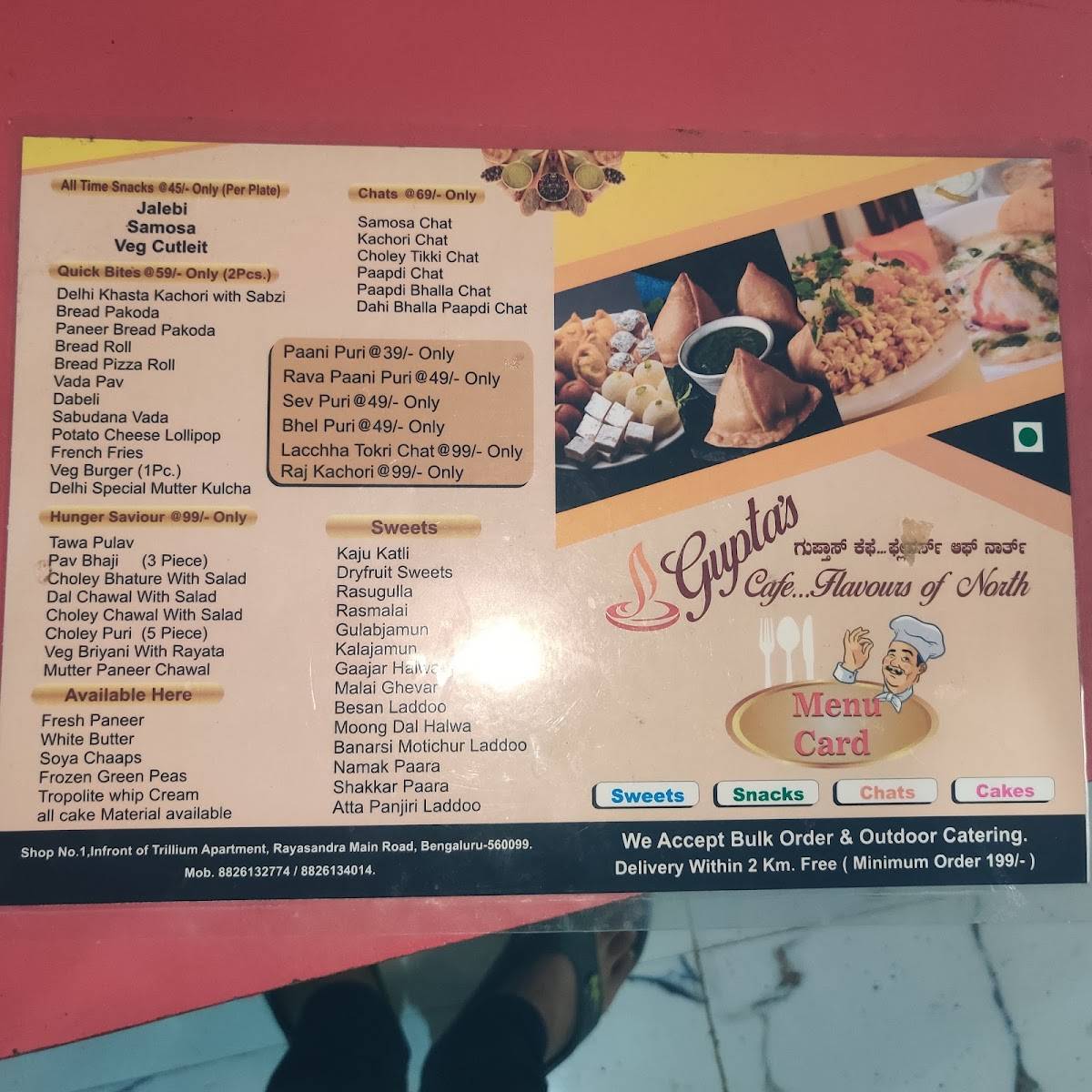 Menu at Gupta's cafe and Restaurant, Bengaluru