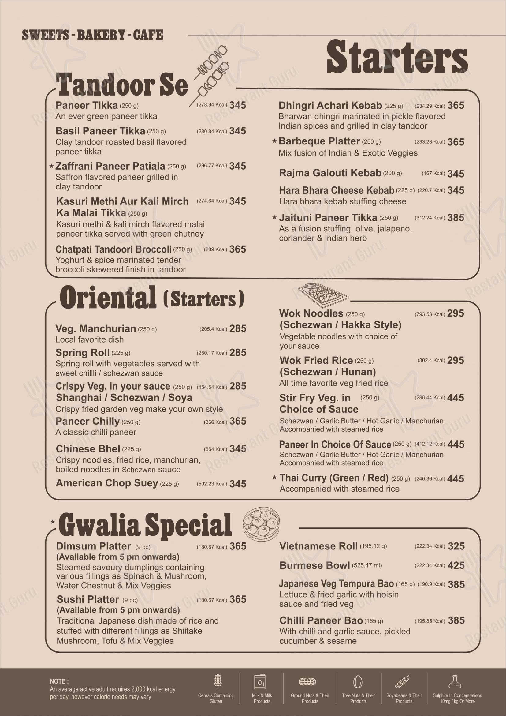 Menu at Gwalia Bhog - Gujarati & Rajasthani Thali, Ahmedabad