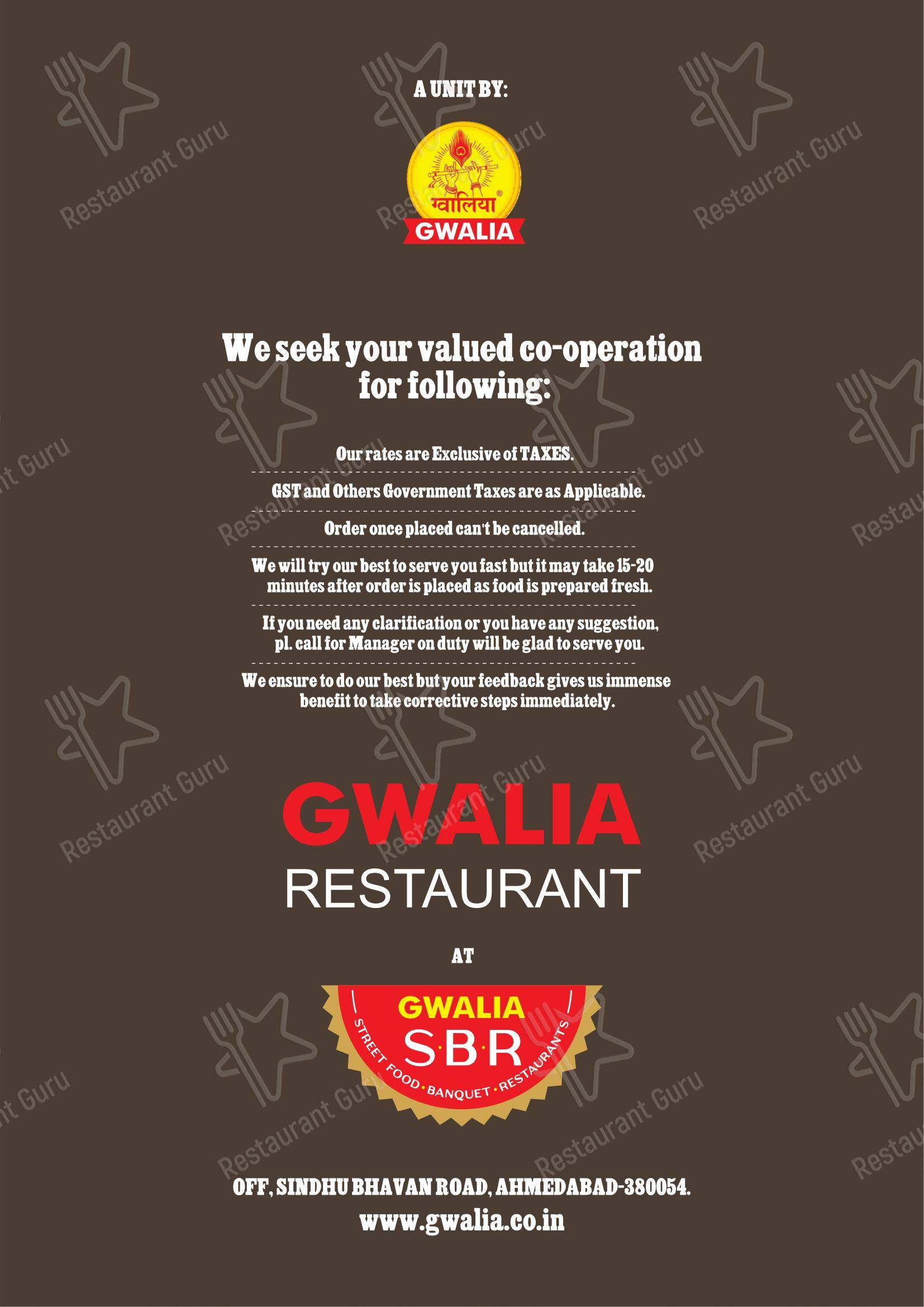 Menu at Gwalia Bhog - Gujarati & Rajasthani Thali, Ahmedabad