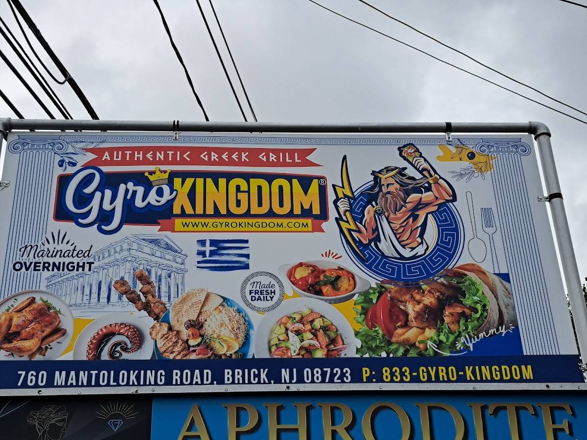 Menu at Gyro Kingdom restaurant, Brick