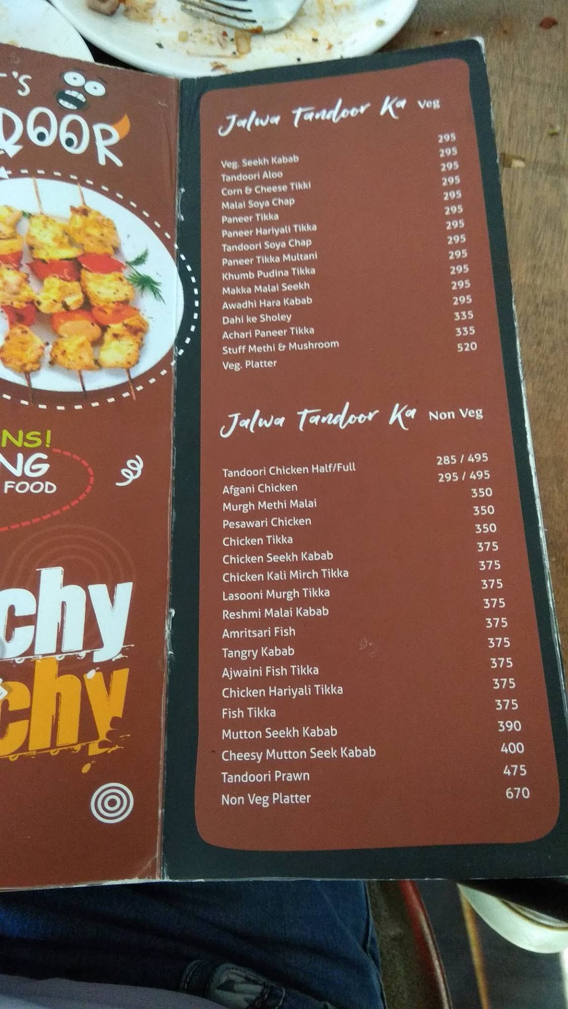 Menu at HIDE by Plan B, Gurugram