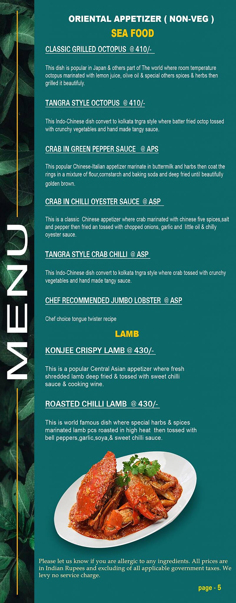 Menu at HOTEL RAJNANDINI, Habra