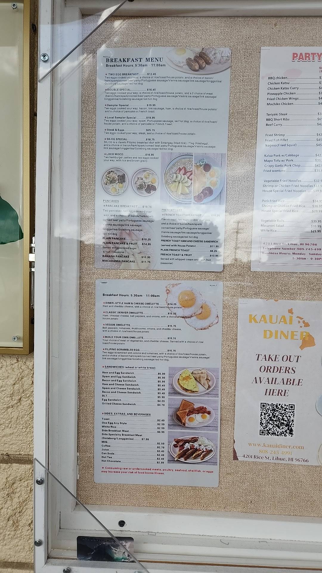 Menu at Hackers Bar and Grill, Gig Harbor