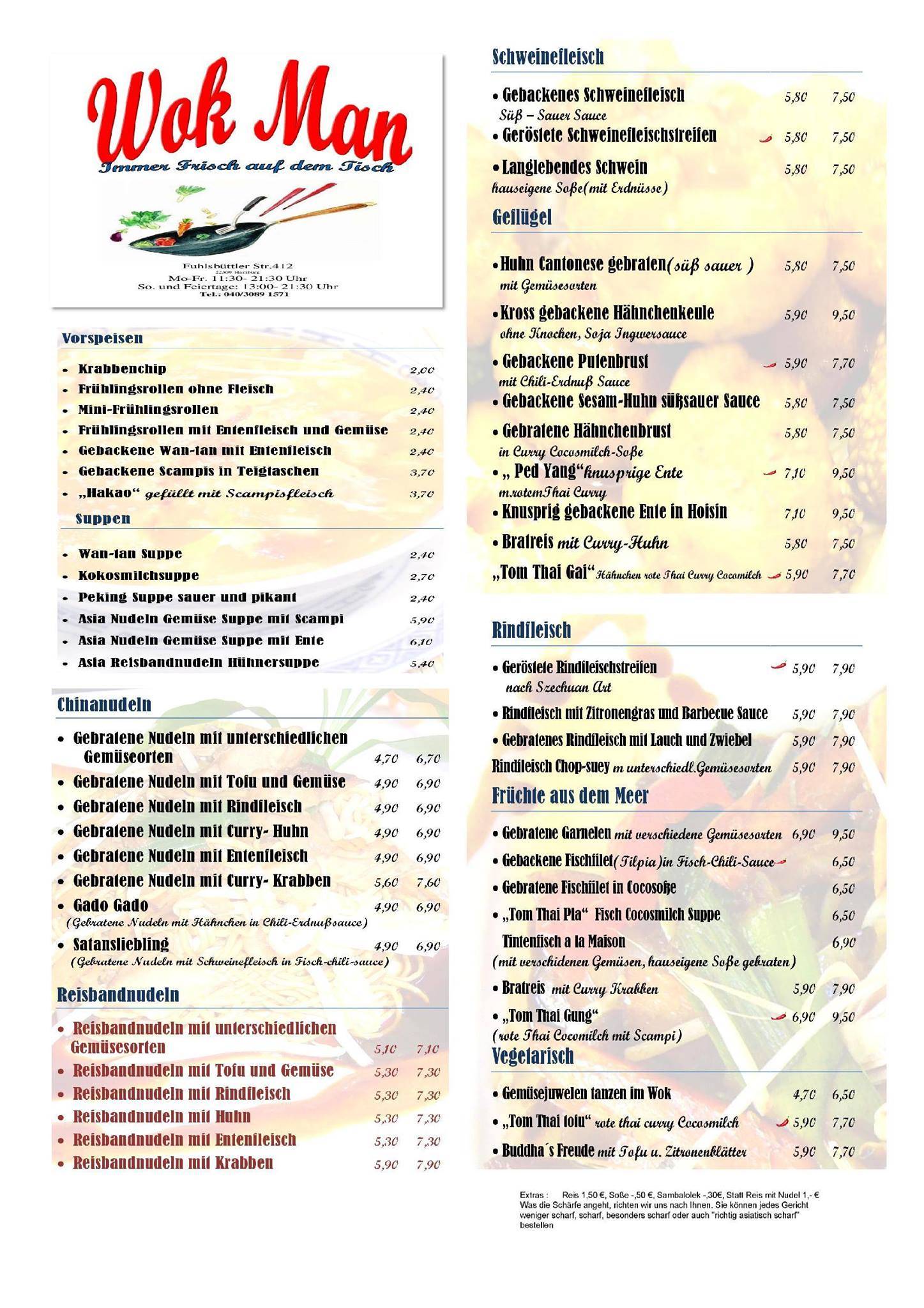 Speisekarte von Wokman restaurant, Hamburg
