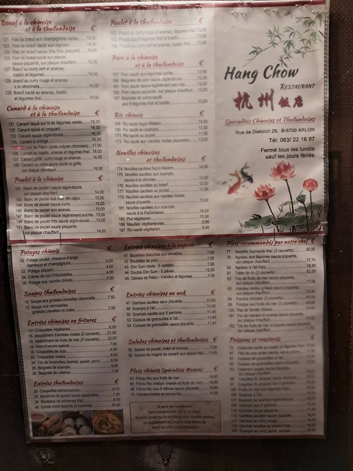 Menu au Hang Chow, Arlon