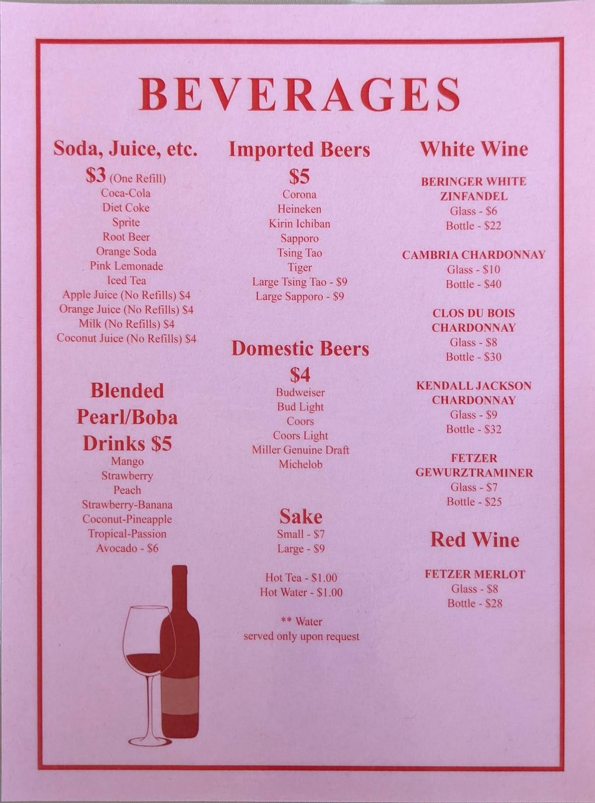 Menu at Happy Dragon restaurant, Monterey, N Fremont St