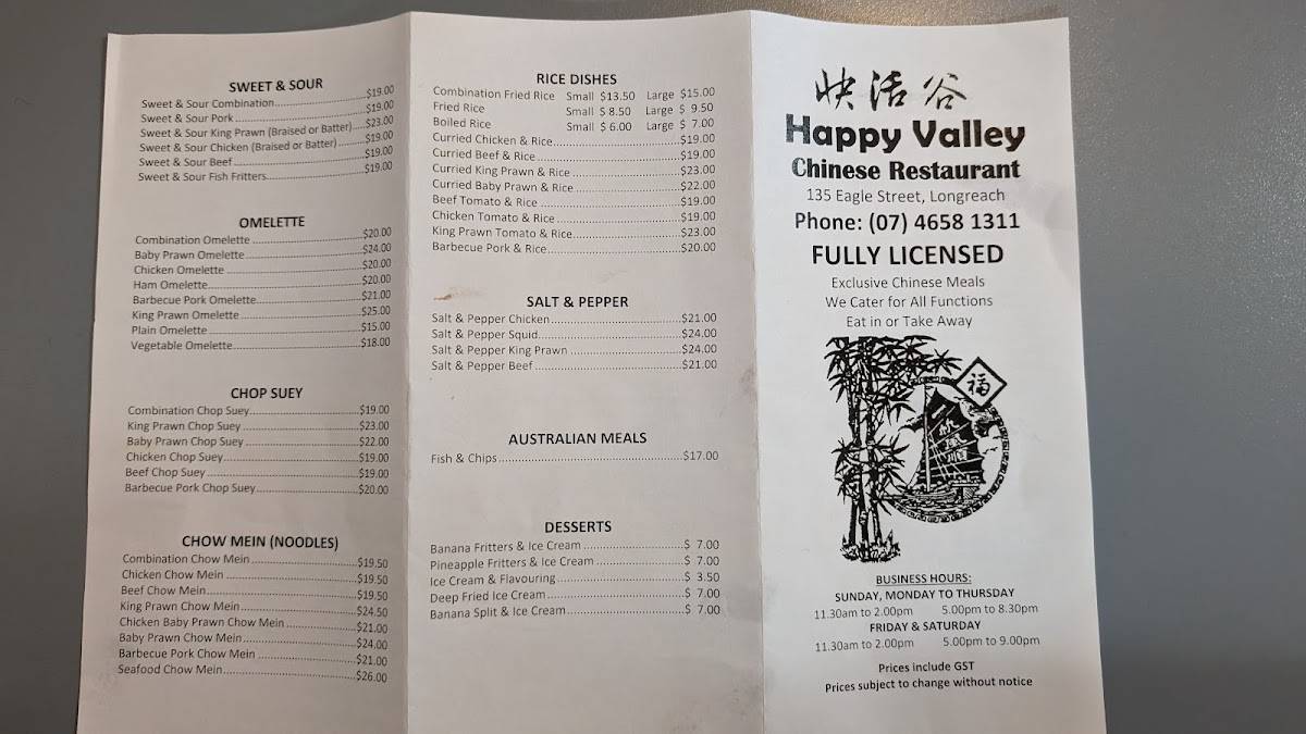 Menu at Happy Valley Chinese Restaurant, Longreach