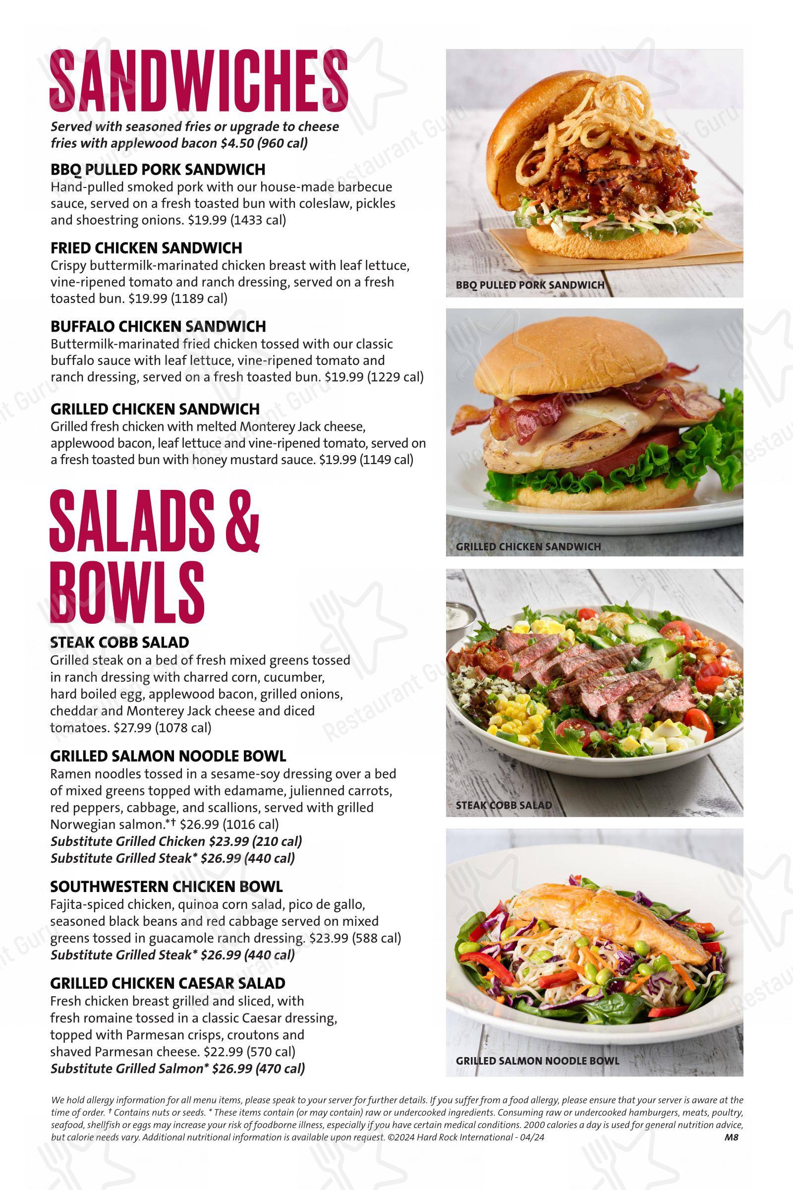 Carta de Hard Rock Cafe, Atlantic City, Boardwalk