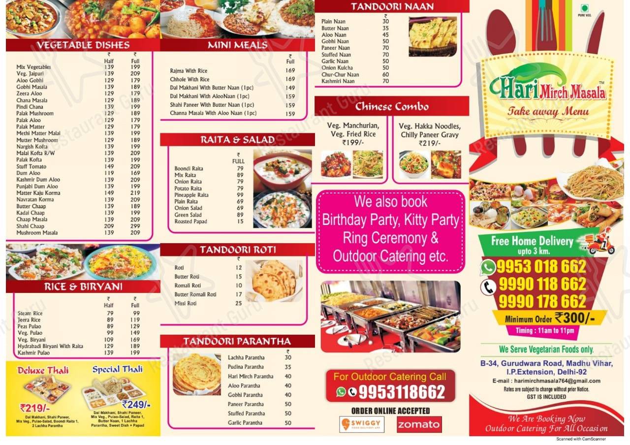 Menu at Hari Mirch Masala Restaurant And Party Hall, Delhi, B 34