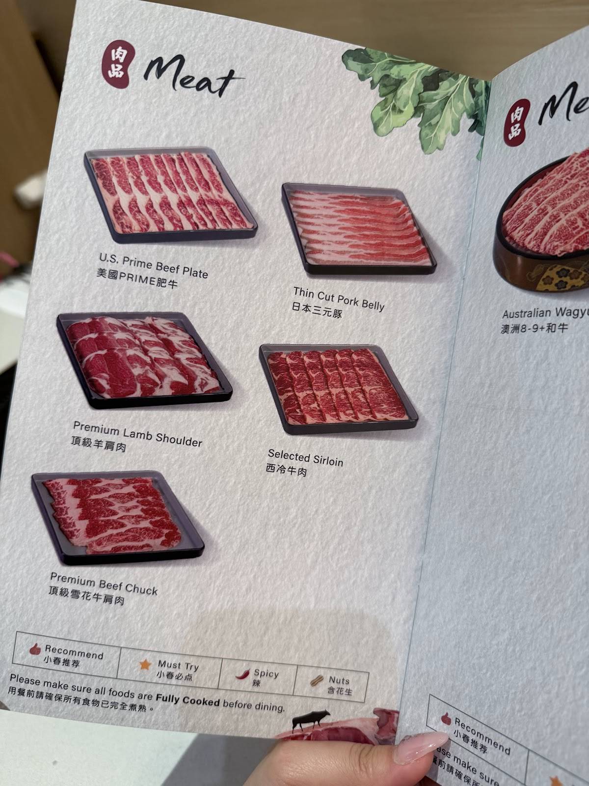 Menu au Haru Shabu Shabu 小春日和 寿喜烧 restaurant, Toronto