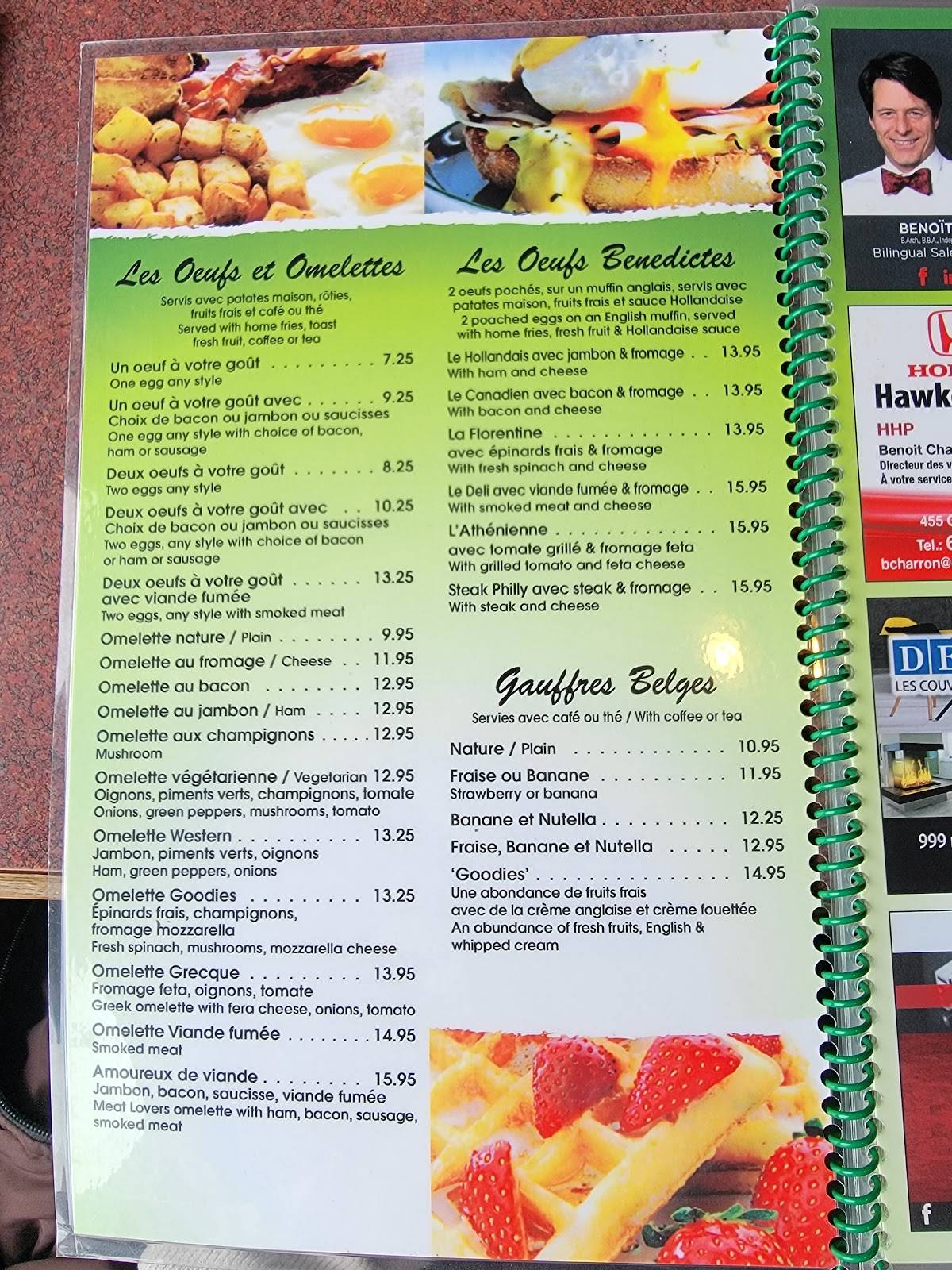 Menu at Goodies Restaurant, Hawkesbury