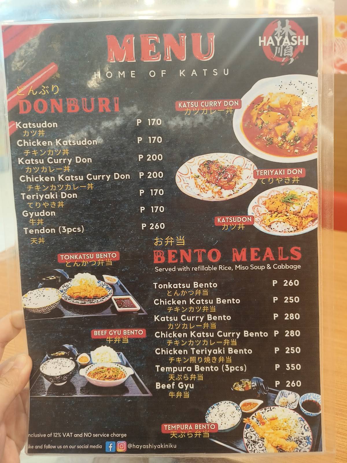 Menu at Hayashi Grace Mall restaurant, Taguig