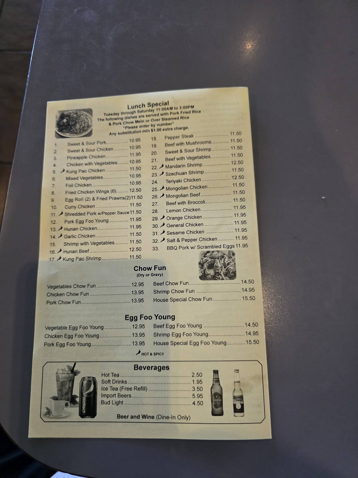 Menu at Heng Fat restaurant, Sacramento