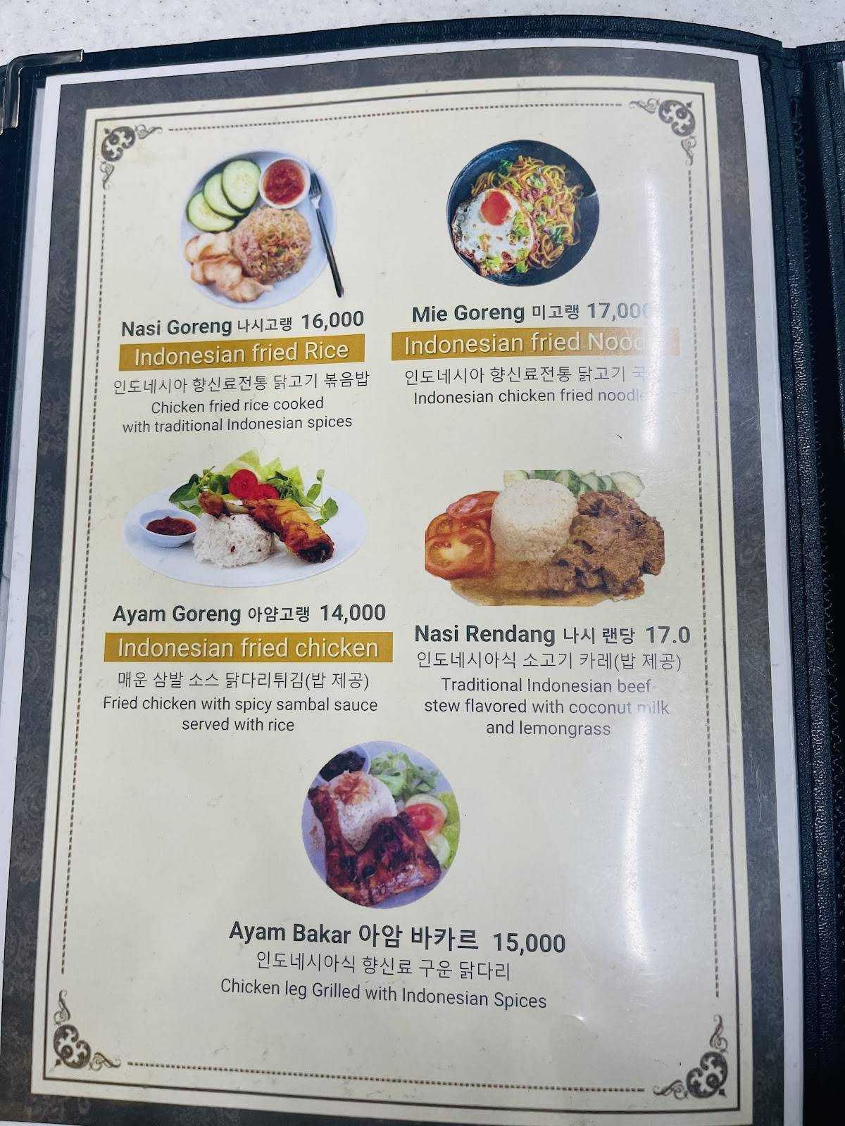 Menu at Hi Asia restaurant, Busan