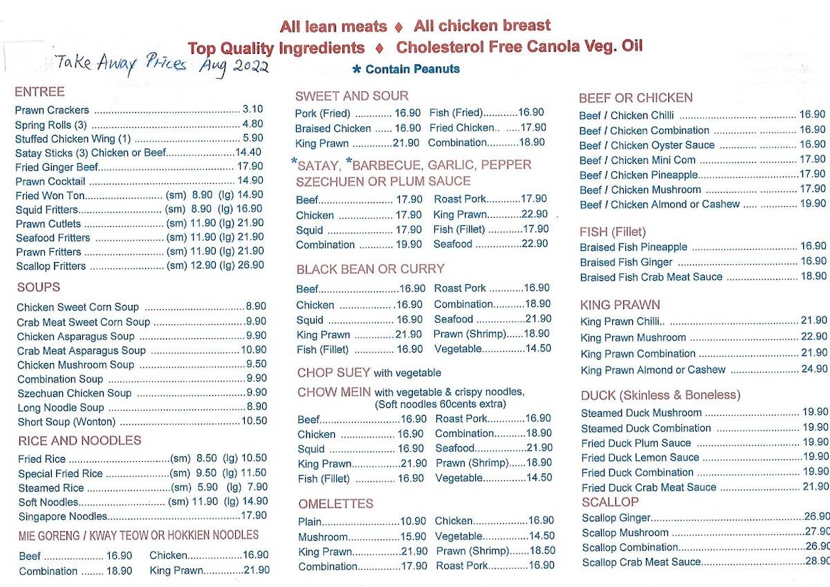 Menu at Camellia Chinese Restaurant & Takeaway Food, High Wycombe