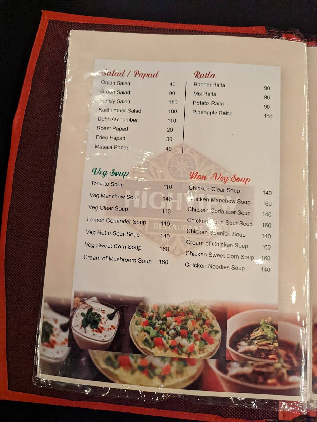 Menu at Highview restaurant, Wardha
