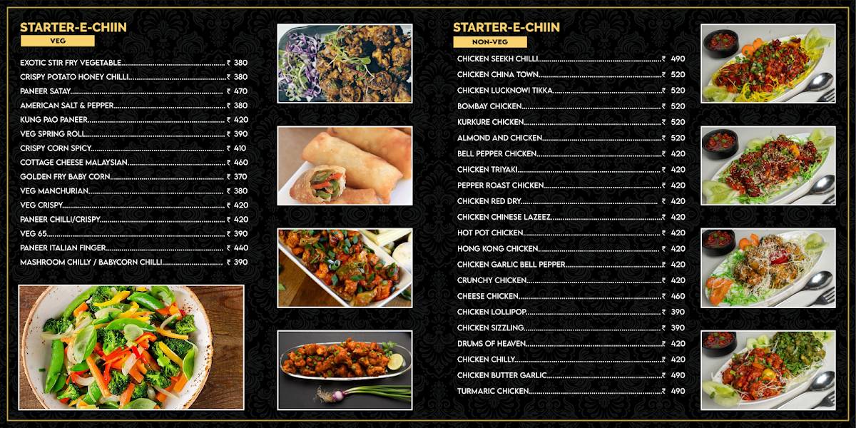 Menu at Highway Break Taloja Sky Dine-In and Royal Theme Restaurant in ...