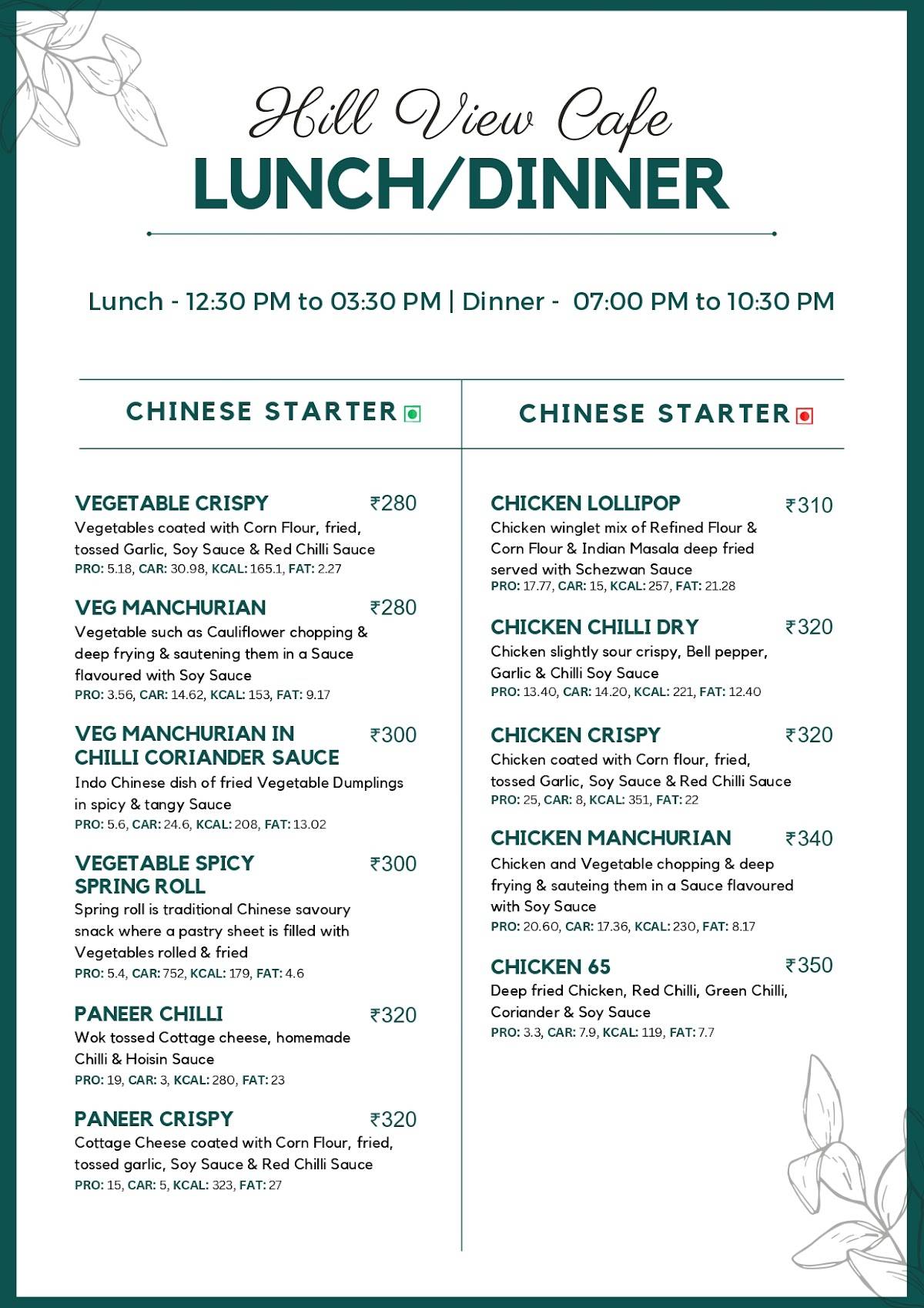Menu at Hill View Cafe Multi Cuisine Restaurant, Neral - Karjat, Neral