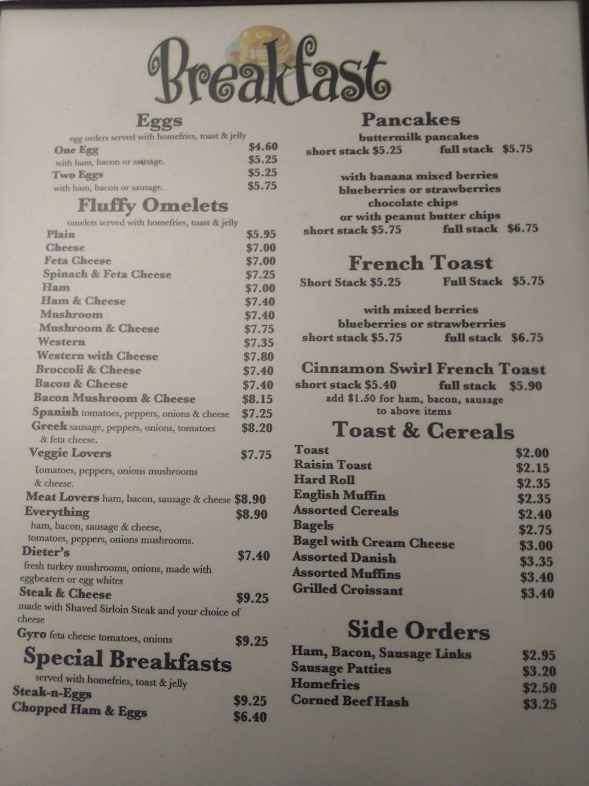 Menu at Hilton Family Restaurant, Hilton