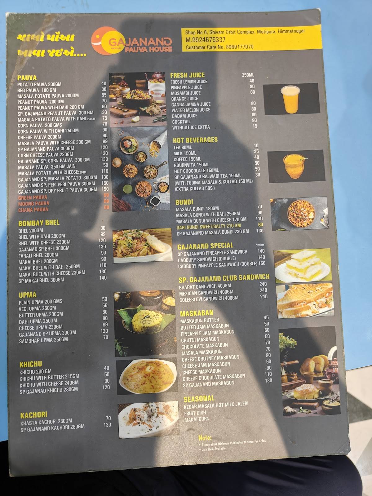 Menu at Tea Post, Himmatnagar