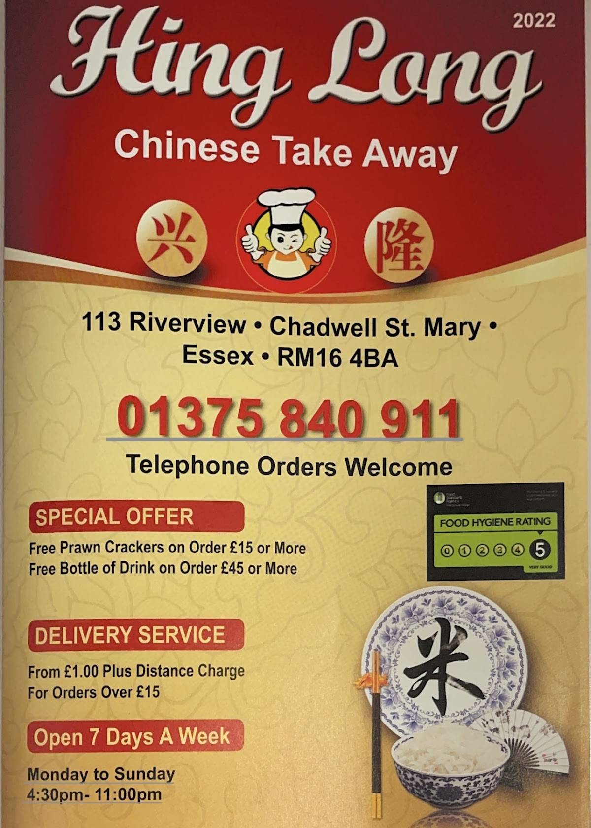 Menu at Hing Long fast food, Grays