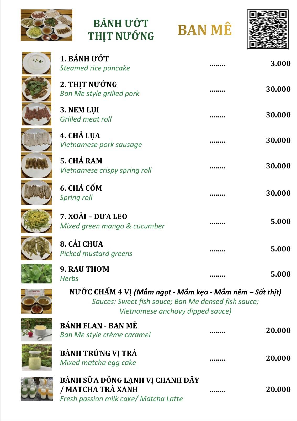 Menu at Bánh ướt - thịt nướng Ban Mê restaurant, Ho Chi Minh City